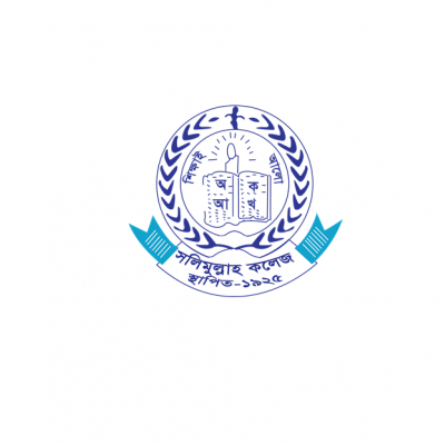 Principal - Salimullah College | The Business Standard