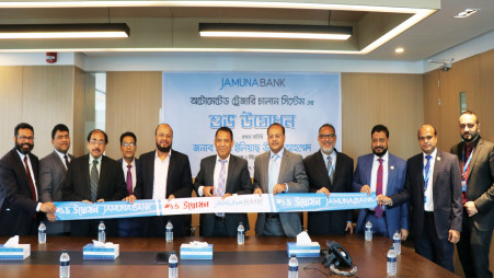 Jamuna Bank inaugurates automated treasury invoicing system | The ...