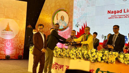 Nagad wins Posts and Telecommunications Award 2023 | The Business Standard