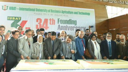 IUBAT celebrates 34th founding anniversary | The Business Standard
