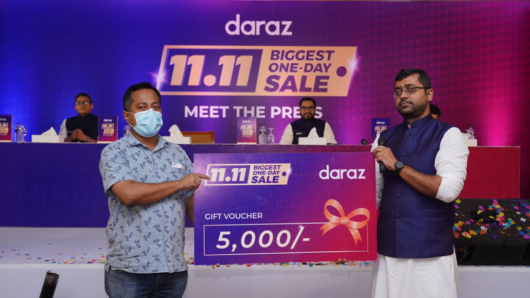 Daraz to organise fourth ‘11.11’ sale campaign on 11 November | The ...