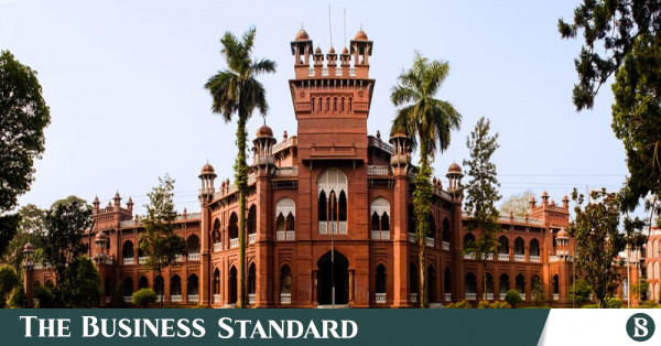 Dhaka University steps into 100 years | The Business Standard