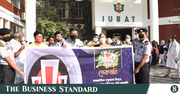 IUBAT observes International Mother Language Day | The Business Standard