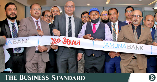 Jamuna Bank foundation chairman inaugurates health check-up programme ...