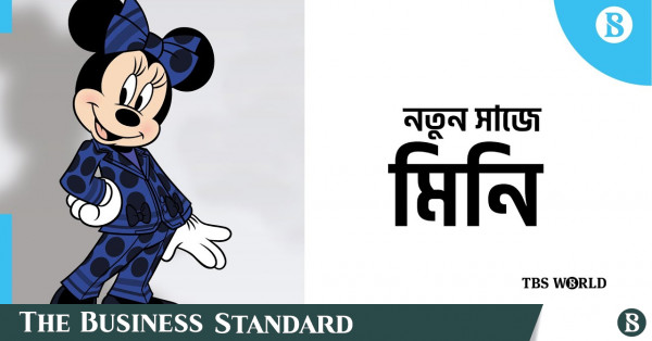 Minnie Mouse exchanges dress for pant-suit | The Business Standard