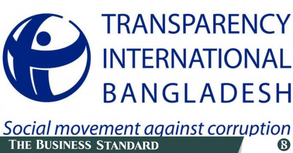 TIB raises 16-point demand including time bound climate finance roadmap ...