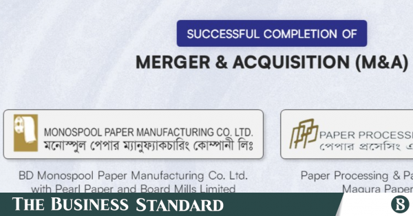 Prime Bank Investment successfully facilitates two merger & acquisition ...