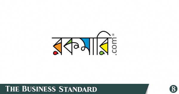 Team Member - Rokomari | The Business Standard