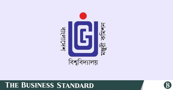 Administrative Officer - University Grants Commission (UGC) | The ...